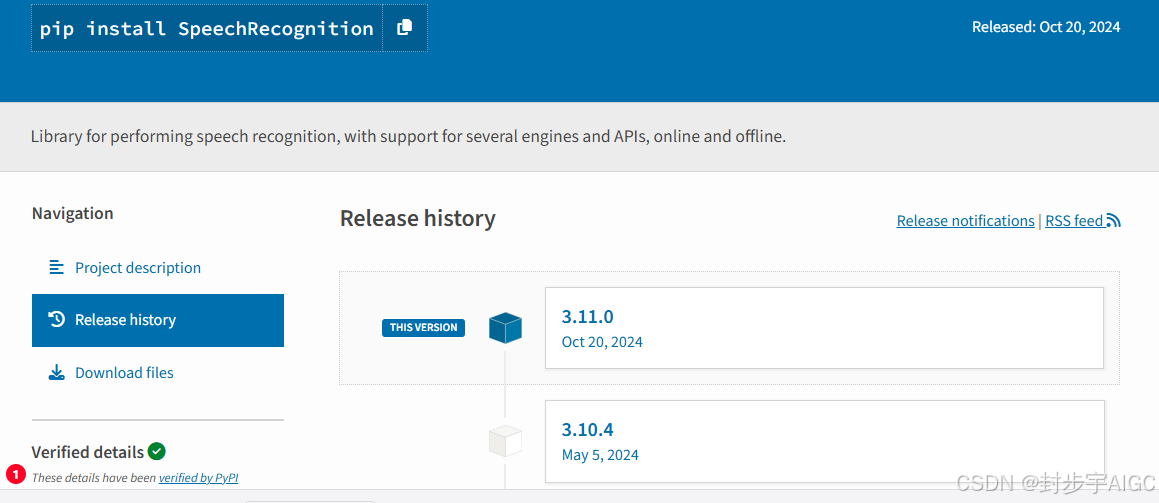 SpeechRecognition语音识别python库的13种语音识别方法及常见问题：recognition connection failed，ValueError ...