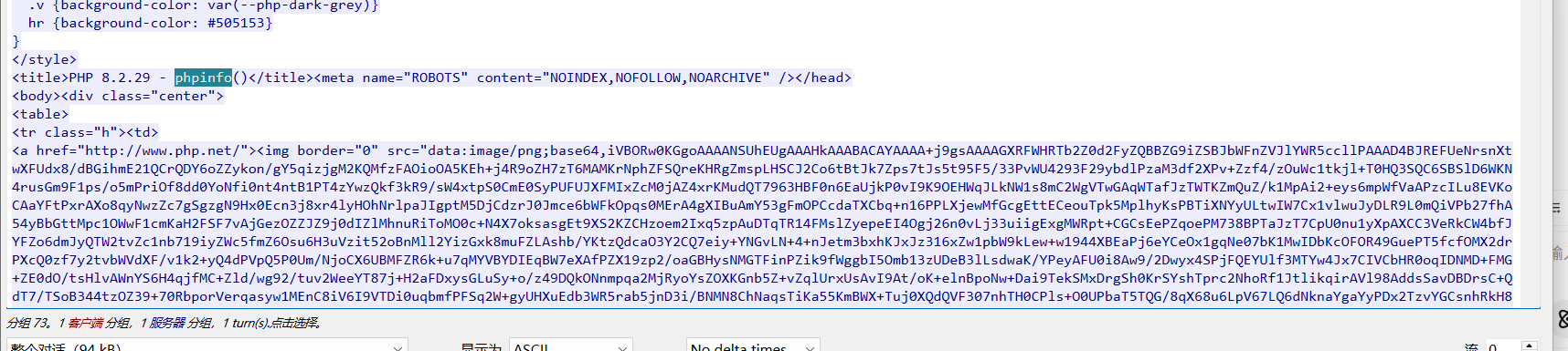 Laravel LaRecipe renderBlade 未授权 代码注入漏洞 (CVE-2025-53833)完整复现指南-CSDN博客