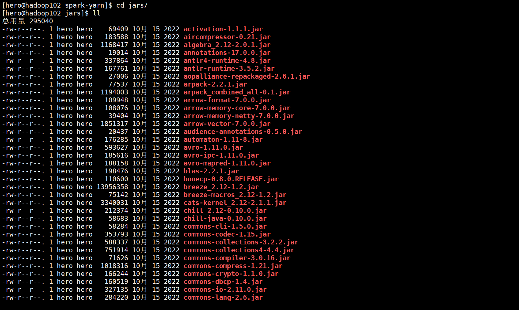 【Spark】Spark与概念与应用场景详解_分布式计算框架-CSDN博客
