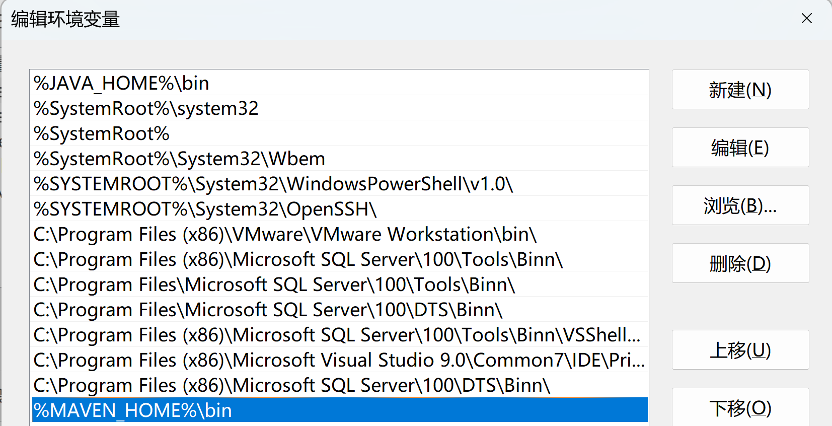 极简全栈，从 0 到 1，从开发到部署，前端 Vue 3 + TypeScript + Vite + VS code，后端 Spring Boot 3 + Java + Maven ...