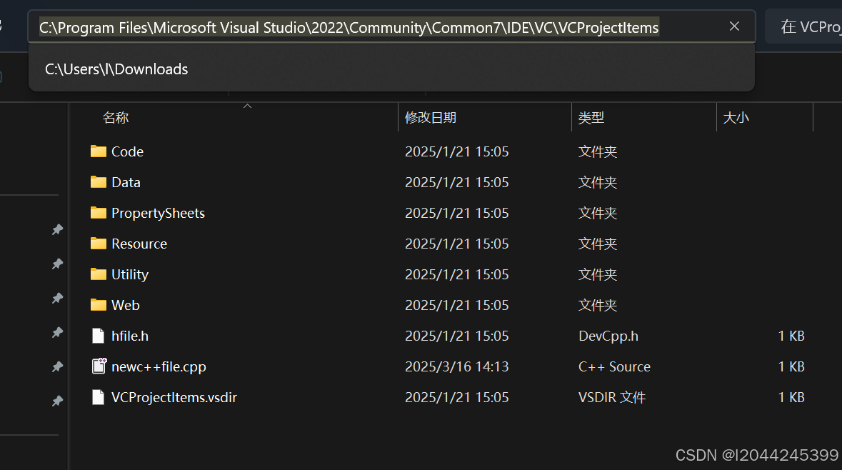关于Visual Studio 2022中使用scanf的正确方法_如何让 visual studio 接受scanf-CSDN博客