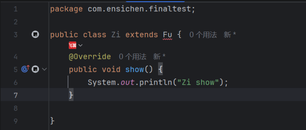 Java进阶 一文理解面向对象编程(超详细2w字巨作!)如何深入理解java中的面向对象编程 Csdn博客