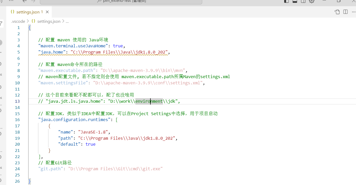 新手使用Cursor工具配置开发环境记录_cursor配置maven-CSDN博客