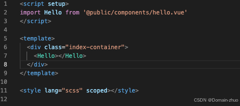 掌握pnpm Workspace秘诀：轻松管理多个Vue项目，告别混乱！_pnpm-workspace-CSDN博客