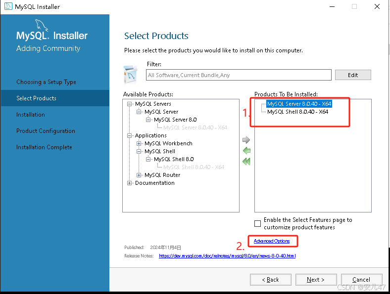 windows server MySQL 8 innodb cluster 高可用集群部署_mysql8 innodb cluster win 同步-CSDN博客