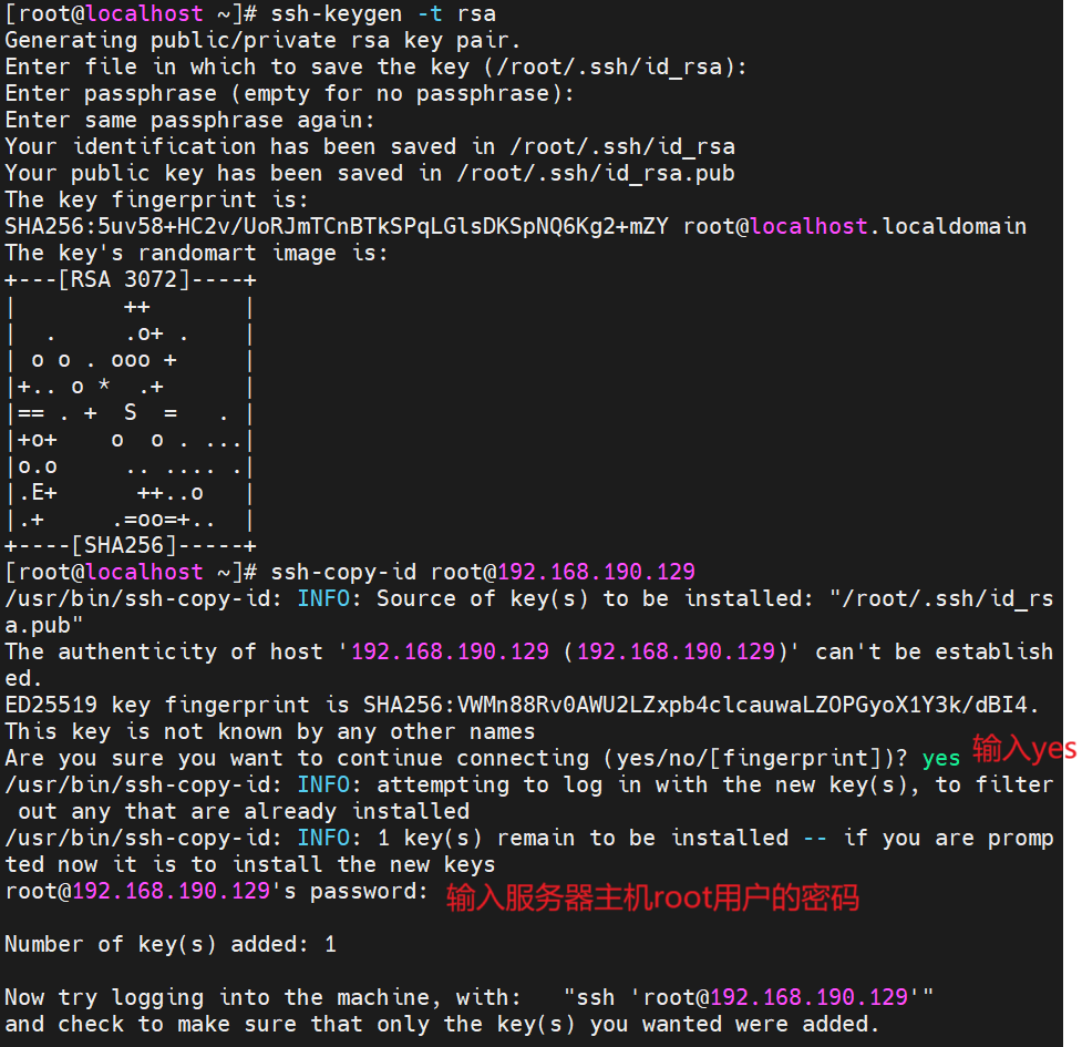 RHCE基础练习-CSDN博客