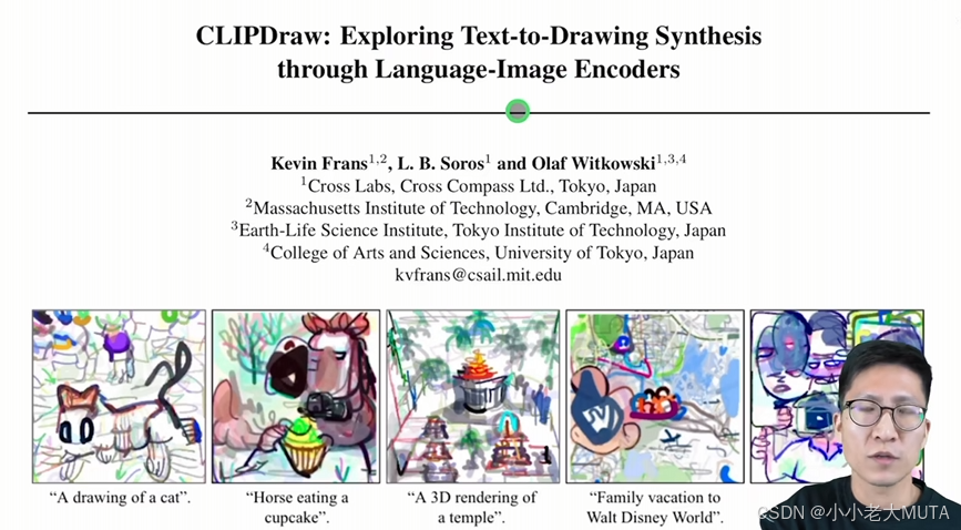 《Clip: Learning Transferable Visual Models From Natural Language ...