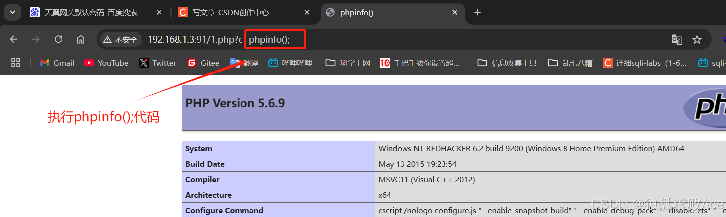 第33天：Web开发-PHP应用&代码执行&命令注入&RCE安全&数据解析&引发函数&CVE审计_yccms cve-CSDN博客