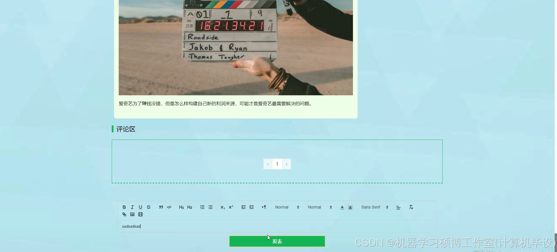 计算机毕设选题推荐基于springboot和vuejs的自然语言文本标注系统基于springboot的数据标注系统 Csdn博客