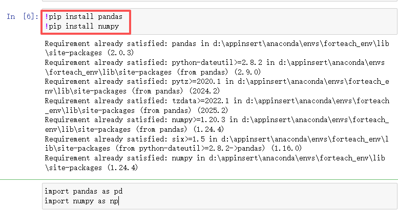 Jupyter安装及使用-Jupyter运行python代码_centos jupyter notebook 运行python-CSDN博客