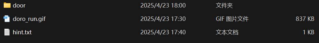 PolarCTF夏季个人挑战赛 赛题讲解_polarctf2025年夏季个人挑战赛 is25519flag-CSDN博客