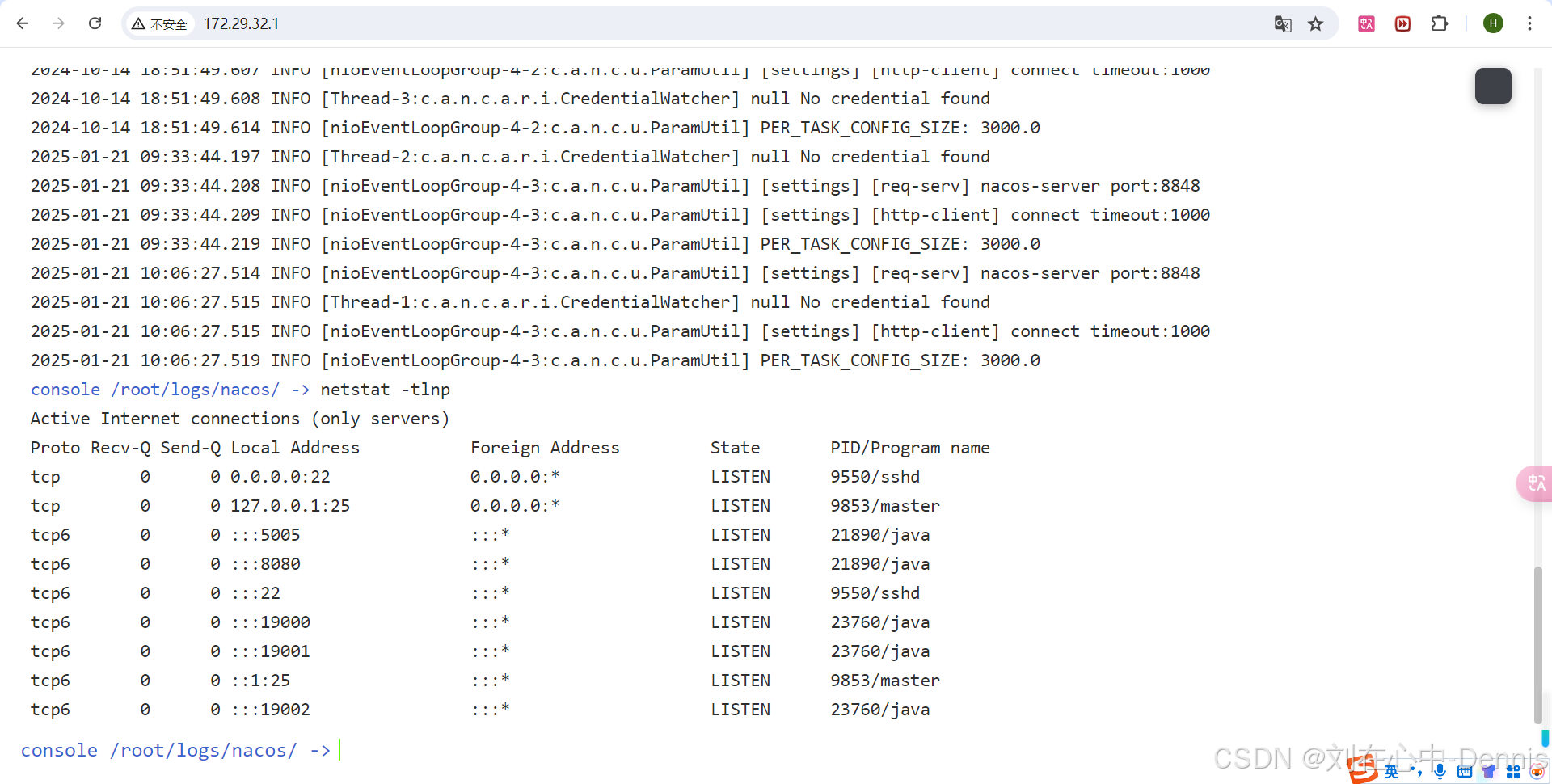 vue + Springboot 通过ProcessBuilder实现类似终端功能（完整代码已更新）_springboot processbuilder-CSDN博客