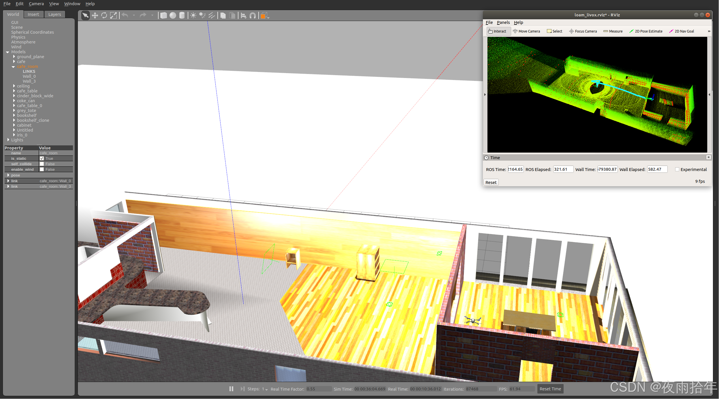 Faster-LIO+Livox-mid360+XTDrone仿真搭建_mid360仿真-CSDN博客
