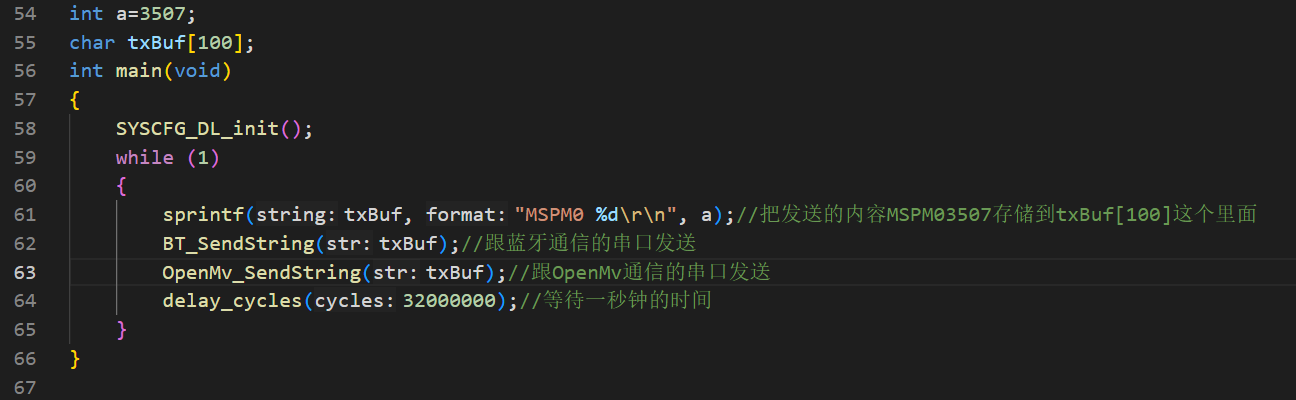 M0扩展篇之Printf_m0 重定义printf-CSDN博客