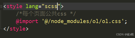 uniapp 整合 OpenLayers_uniapp openlayers-CSDN博客