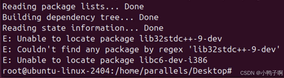 ubuntu 24.04 ARM64编译frida_ubuntu24.04 arm-CSDN博客