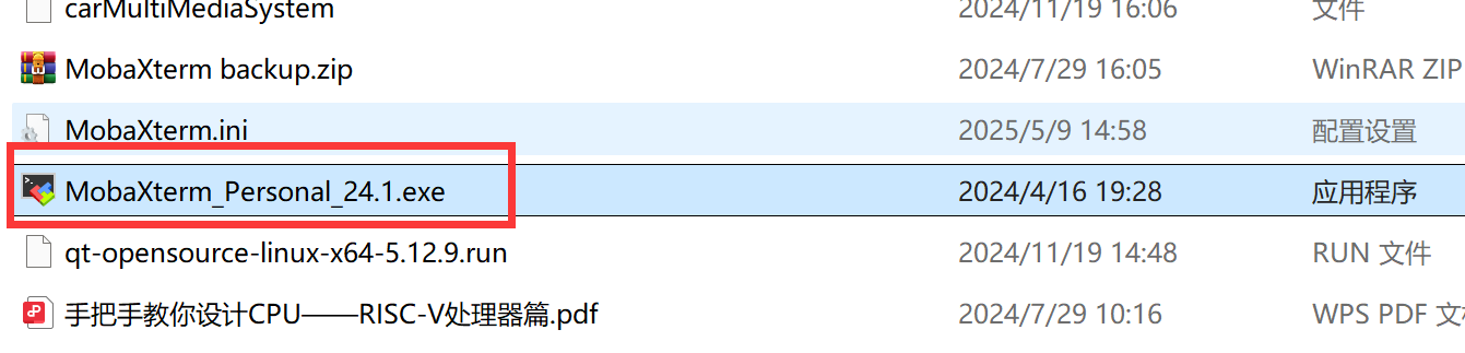 正点原子 i.mx6ull Linux阿尔法 简单介绍_正点原子阿尔法linux开发板-CSDN博客