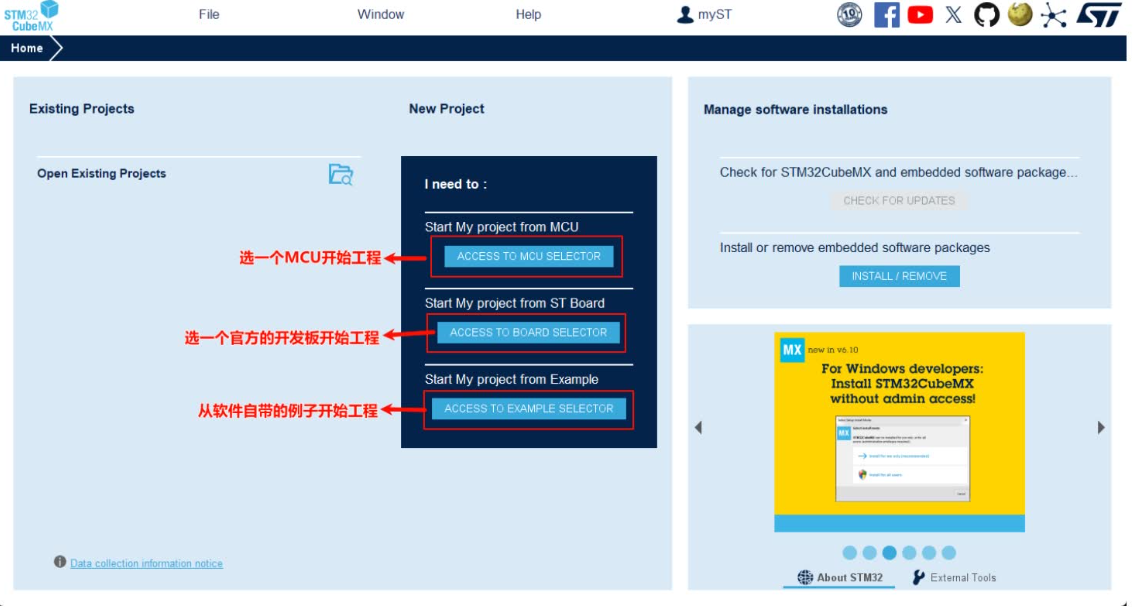 STM32F4-USB通信HID_stm32 hid-CSDN博客