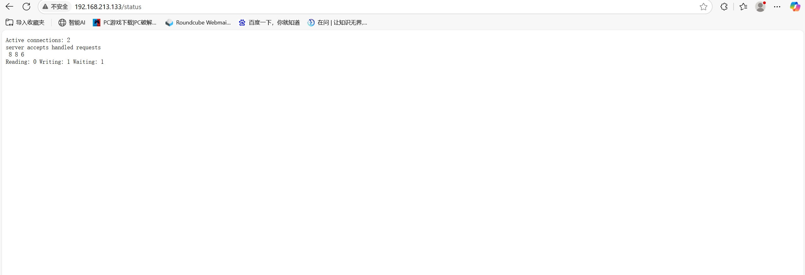 关于LNMP架构部署（Linux、Nginx、Mysql、PHP，基于CentOs 7）_linux + nginx + mysql + php-CSDN博客