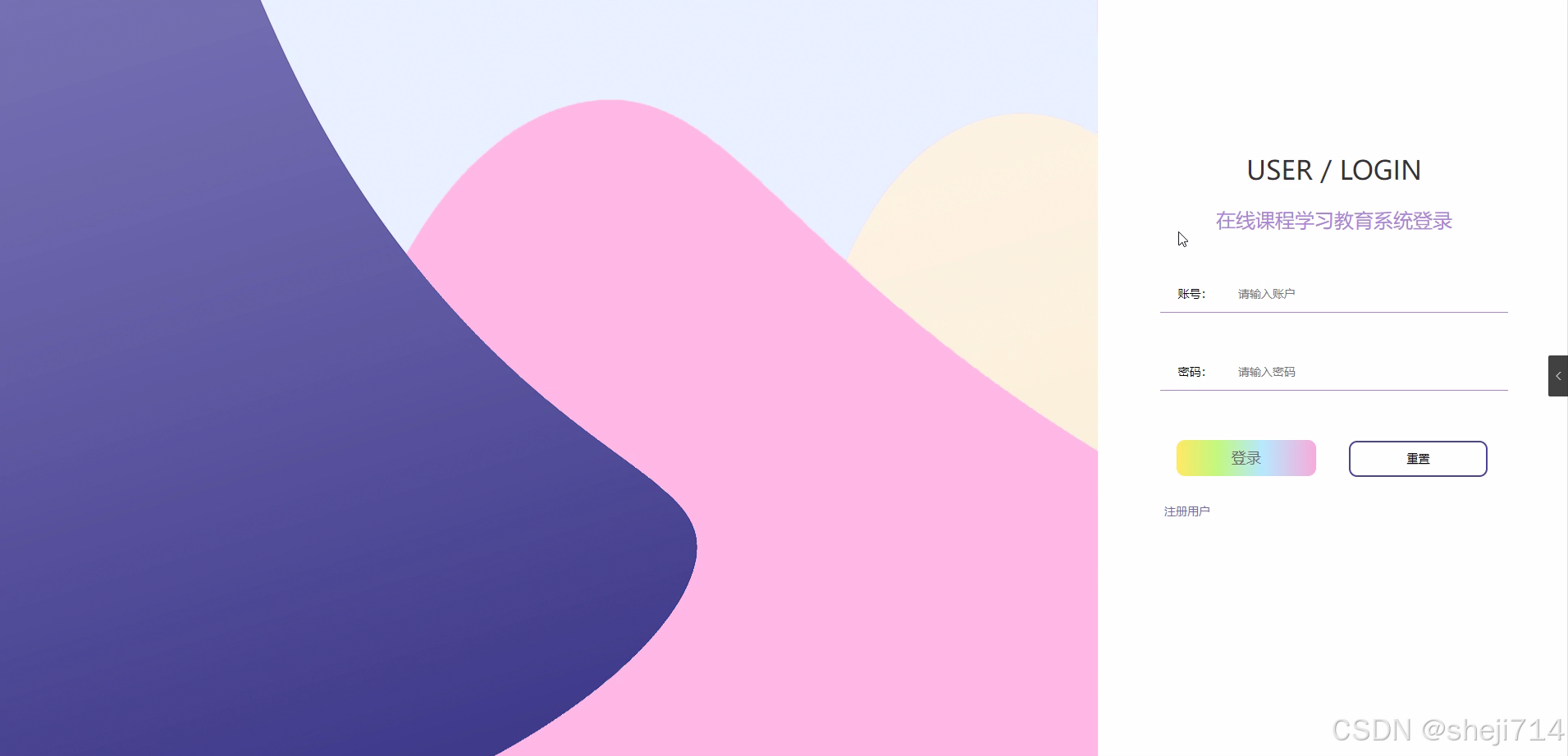 开题 Flask框架在线课程学习教育系统（程序论文python）基于falsk的在线学习 Csdn博客