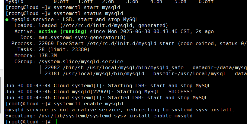 Linux VMware虚拟机CentOS8系统MySQL数据库源码安装部署（小白胎教级）_rpcsvc-proto-CSDN博客
