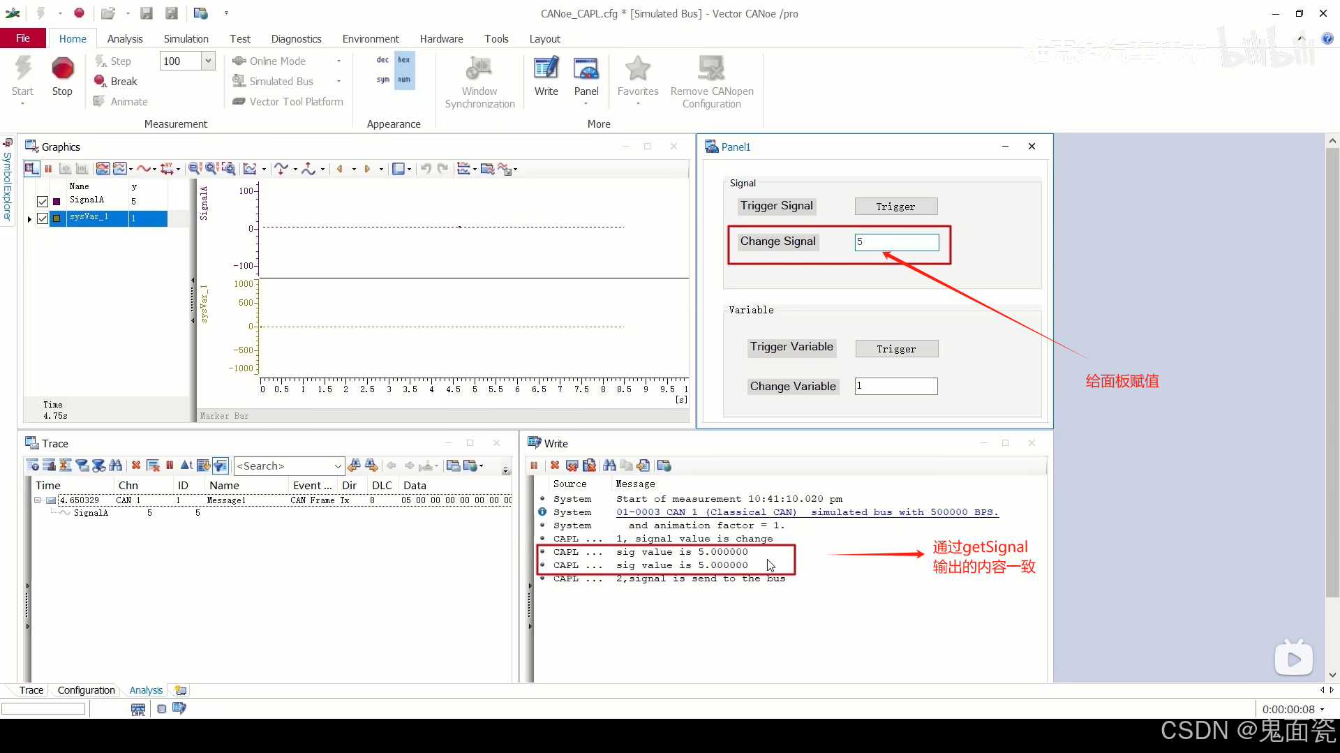 CANoe_CAPL语言_canoe capl-CSDN博客