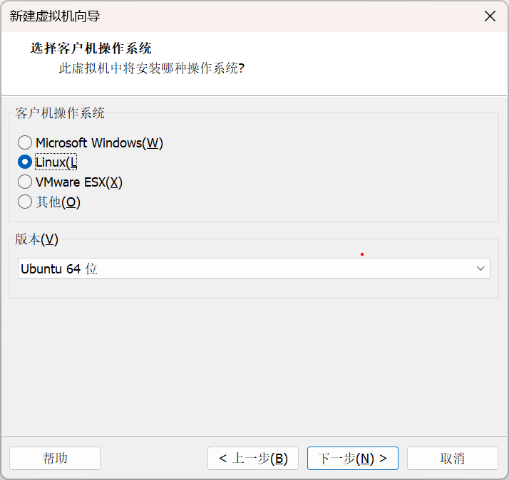 VMware创建Ubuntu18.04_vmware ubuntu 18.04-CSDN博客