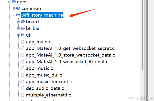 code::blocks包含文件_codeblocks怎么使用sdl2库-CSDN博客