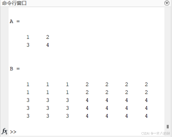 7、 Matlab中repeat和repelem的区别_matlab repeat-CSDN博客