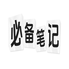 网络中的PV和UV是什么？_pv uv-CSDN博客