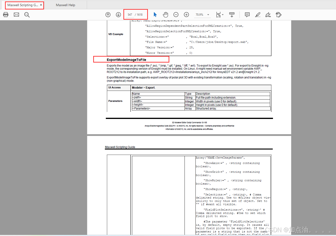 利用Ironpython导出Ansys Maxwell 图像_ironpython开发maxwell-CSDN博客