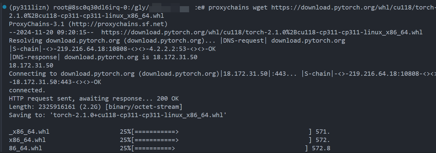 完美解决 The detected CUDA version (11.8)mismatches the version that was used compile PyTorch (12.4 ...
