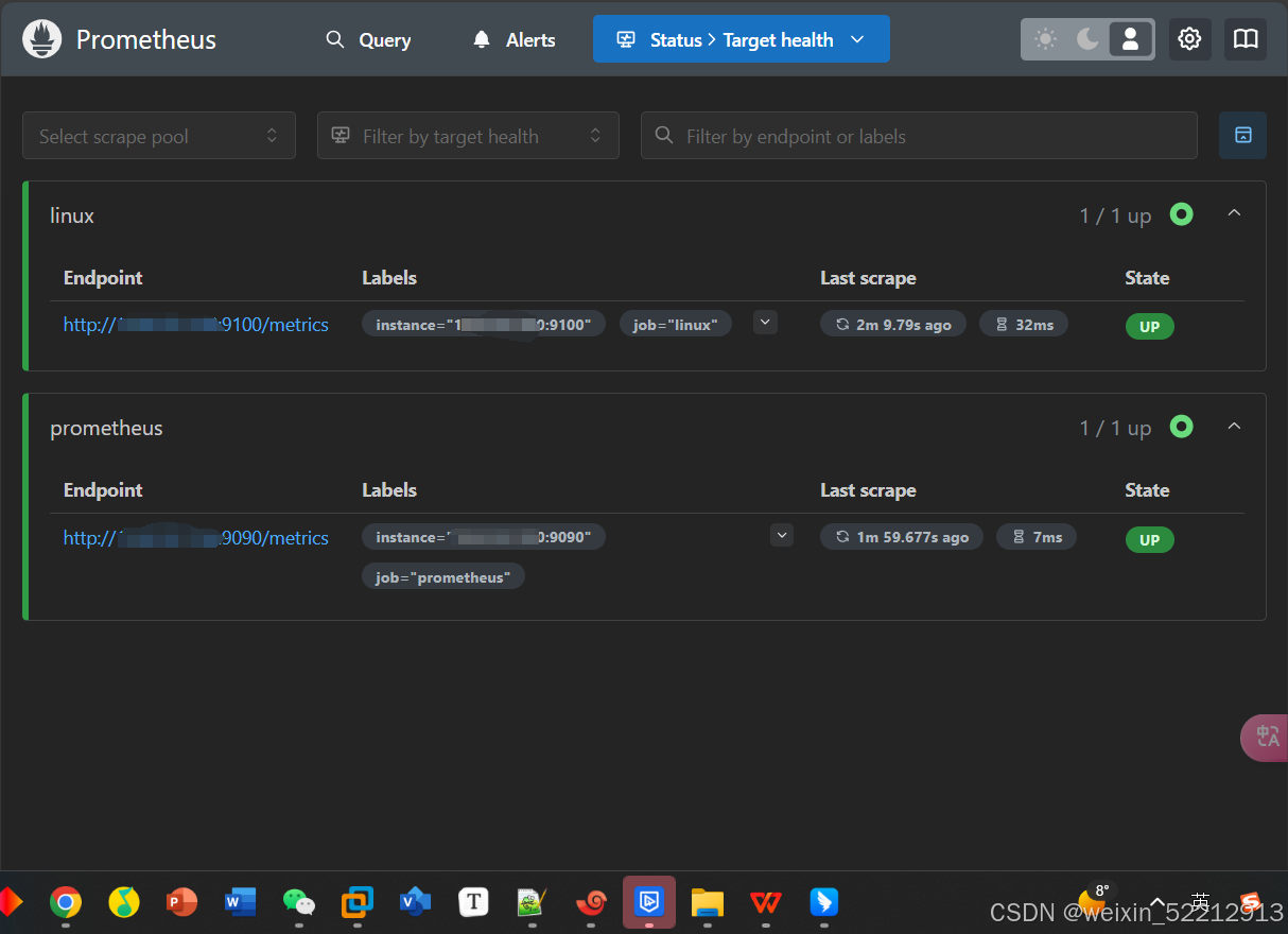 搭建grafana+promethues监控云服务器系统-CSDN博客
