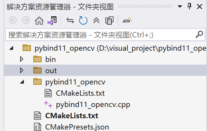 基于pybind11的python调用C++中opencv与Azure Kinect SDK程序（windows+cmake）_py使用azure kinect dk-CSDN博客