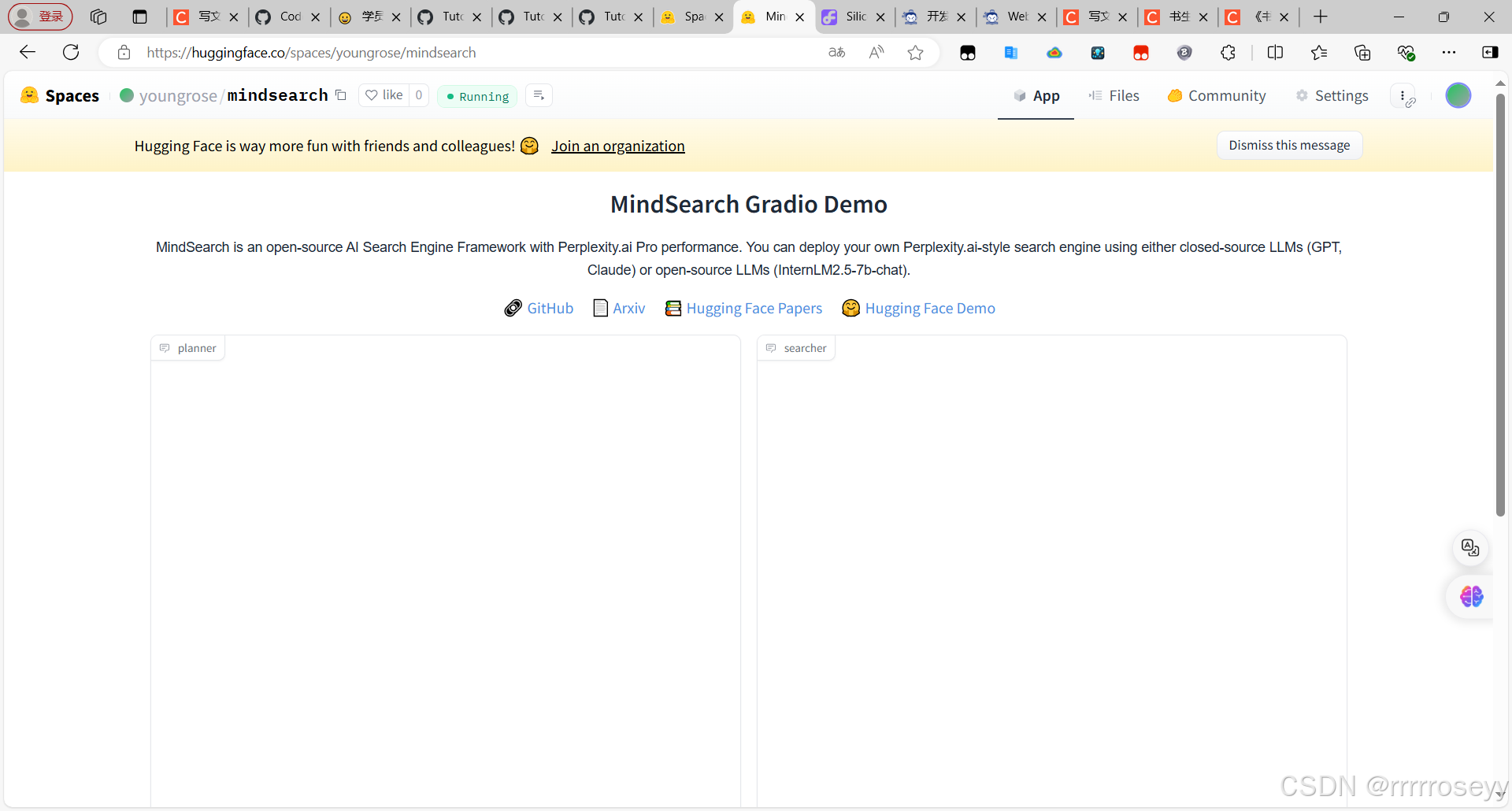 MindSearch CPU-only 版部署_mindsearch ollama-CSDN博客