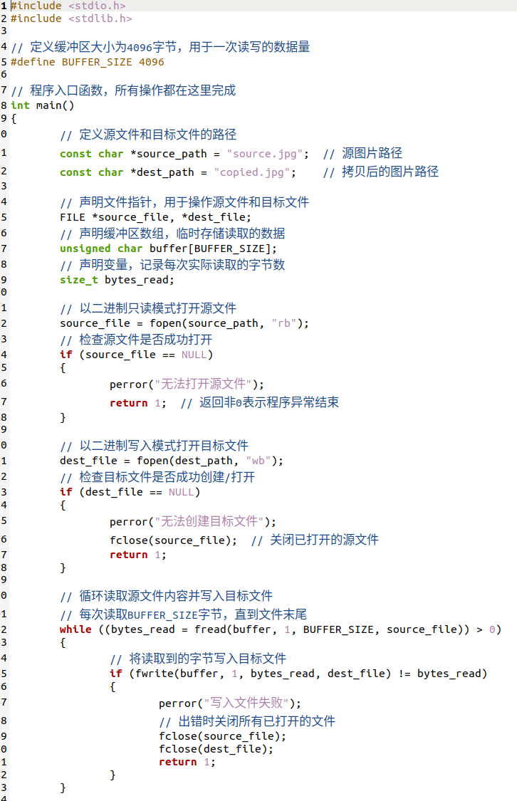 【无标题】0803-CSDN博客
