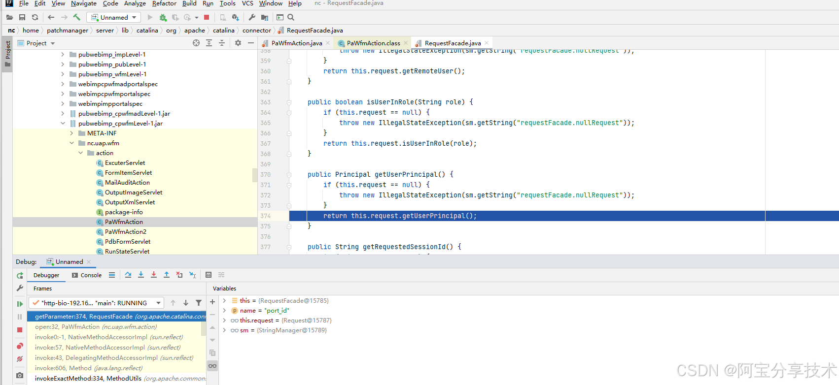 怎么通过代码审计获取CNVD高危证书_金蝶代码审计 cnvd-CSDN博客