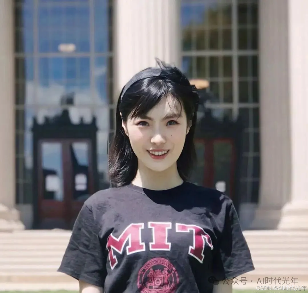 AI人物|00后数学天才洪乐潼：3年MIT双学位，0产品估值5亿美金，她如何用数学颠覆AI？-CSDN博客