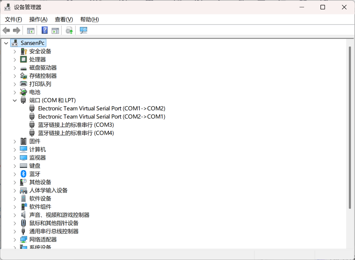 Wpf串口助手实战开发（3）——mainviewmodel的设计以及前后端分离wpf 串口 Csdn博客