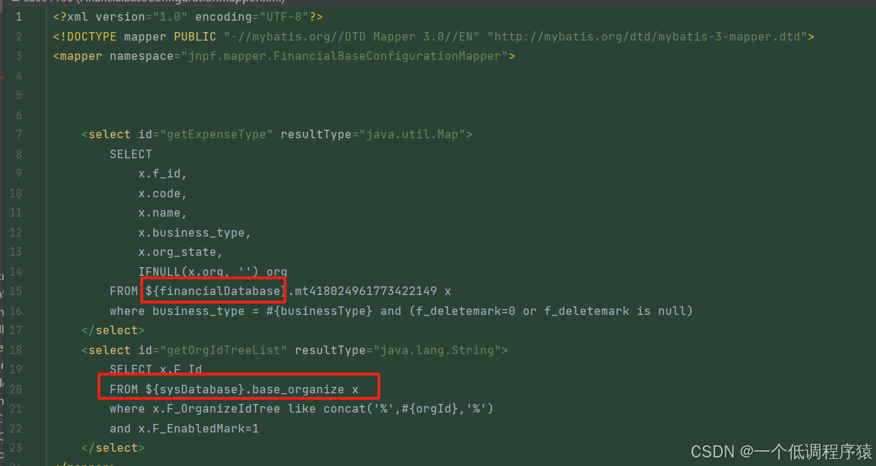 Mysql 同一服务器不同数据库,不跨服务调用,操作其他模块数据库mysql操作其他库 Csdn博客