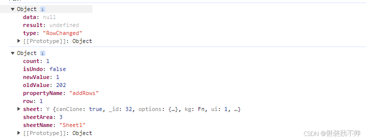 spreadjs常用操作-CSDN博客