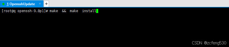 KylinV10sp2升级openssh9.8_麒麟v10sp2升级openssh-CSDN博客