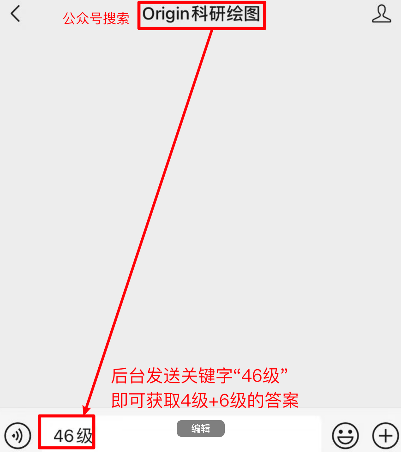 2025年12月— CET四六级答案_2025年12月四级真题-CSDN博客
