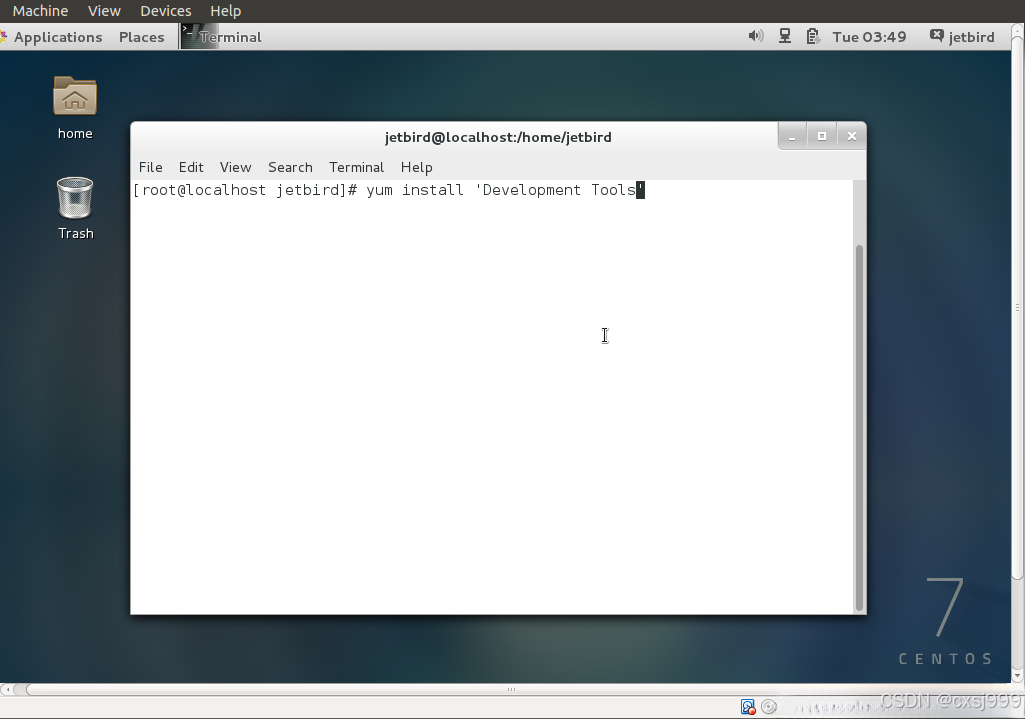 如何在CentOS 7中安装Git_centos7 git-CSDN博客
