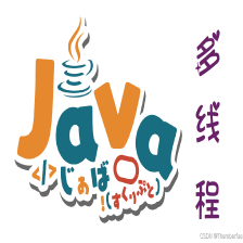 Java 多线程 ③-Thread || Runnable_java new runnable-CSDN博客