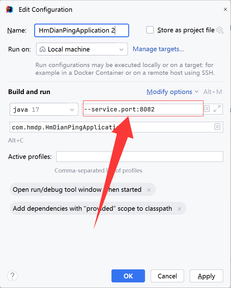 黑马点评系列问题P55HmDianPingApplication2显示不出来_黑马点评p55-CSDN博客