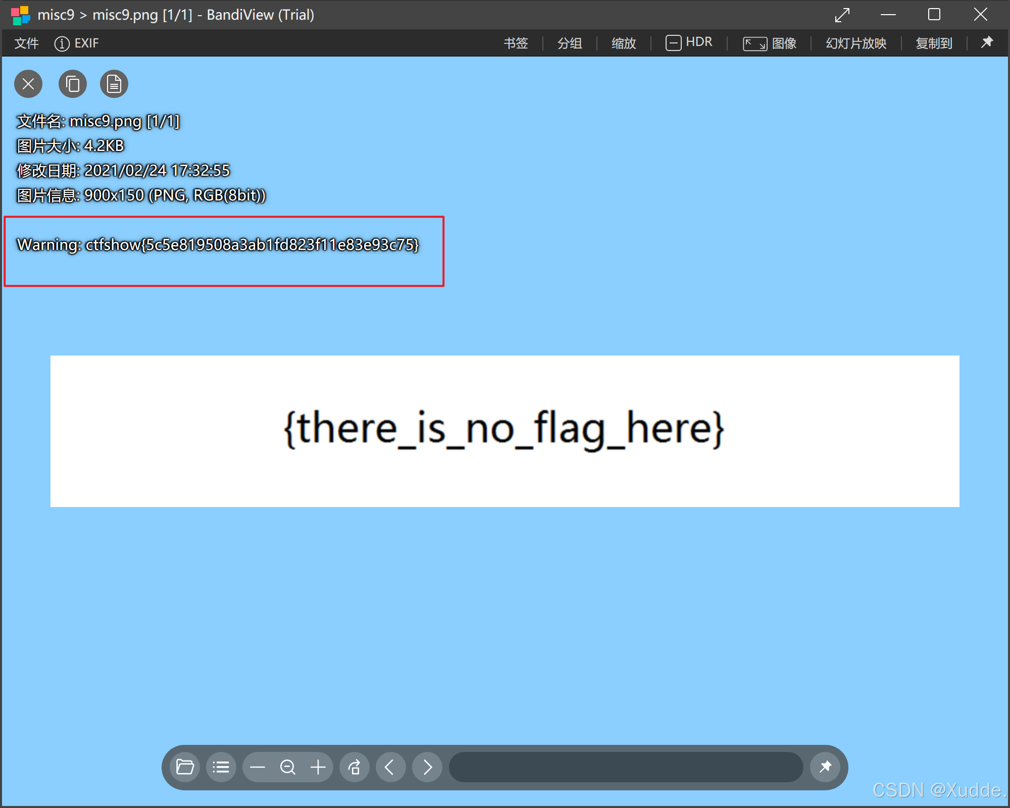 CTFshow平台—Misc入门板块1-23+41题个人WP_科过万e77da1-CSDN博客