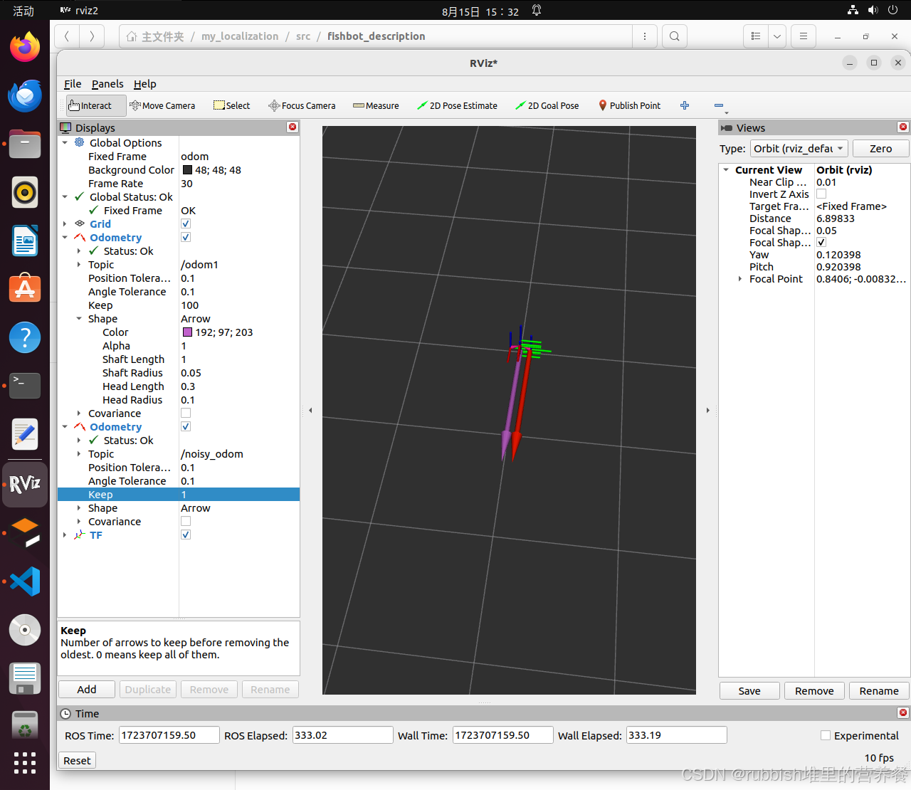 使用robot_localization包进行odom里程计数据与IMU陀螺仪数据融合_robotlocalization安装-CSDN博客