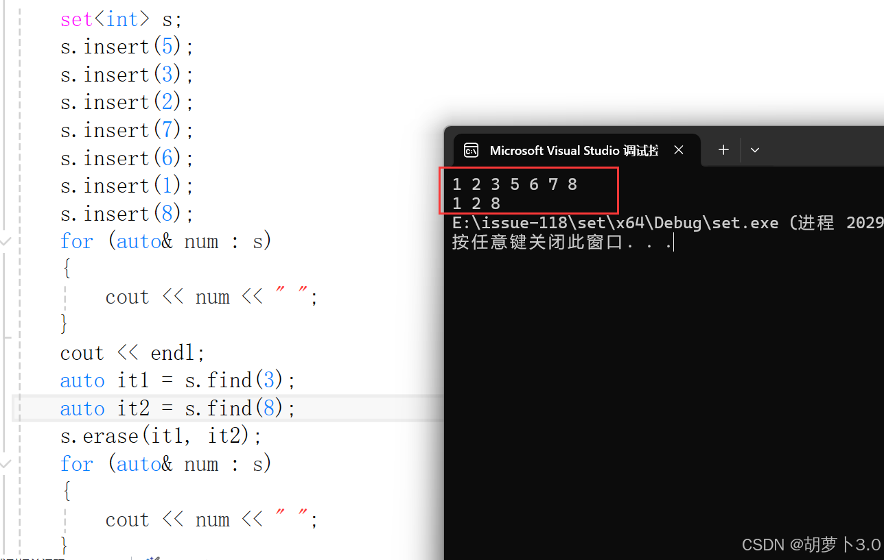 C++ STL中的set和multiset实战指南-CSDN博客