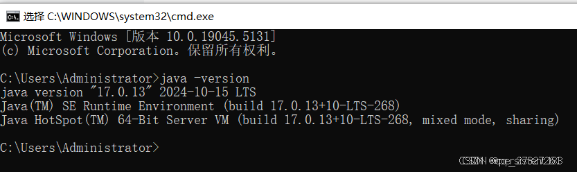 记录一下JDK8与JDK17在同一台电脑同时存在的方法_jdk1.8和jdk17能安一起么-CSDN博客